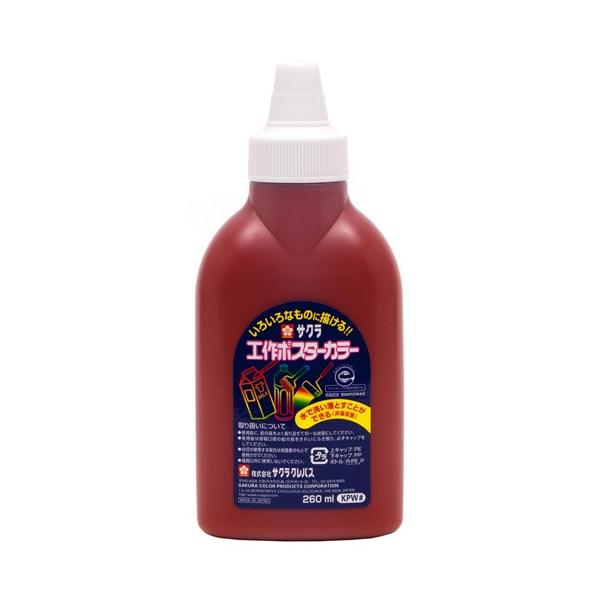 ●ペットボトルや牛乳パック等のいろいろなものに描けます。●鮮やかな発色のポスターカラーです。●水で洗い落としやすく、道具の後始末も簡単です。●絵の具の小分けがしやすいポリ容器入りです。＜仕様＞ ●本体サイズ：170×73×38mm ●重量：...