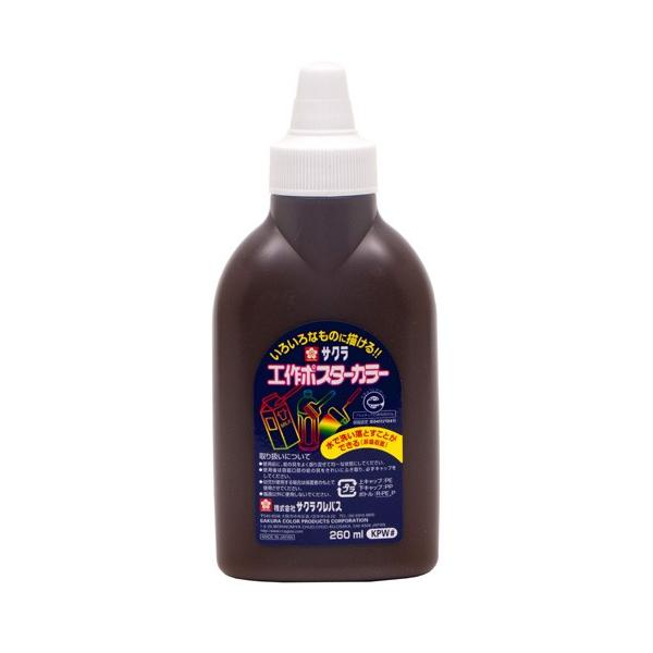 ●ペットボトルや牛乳パック等のいろいろなものに描けます。●鮮やかな発色のポスターカラーです。●水で洗い落としやすく、道具の後始末も簡単です。●絵の具の小分けがしやすいポリ容器入りです。＜仕様＞ ●本体サイズ：170×73×38mm ●重量：...