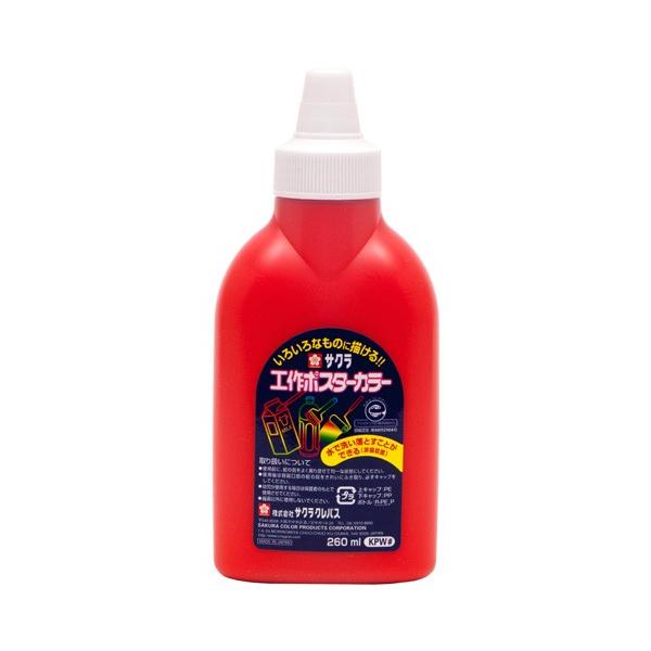 ●ペットボトルや牛乳パック等のいろいろなものに描けます。●鮮やかな発色のポスターカラーです。●水で洗い落としやすく、道具の後始末も簡単です。●絵の具の小分けがしやすいポリ容器入りです。＜仕様＞ ●本体サイズ：170×73×38mm ●重量：...