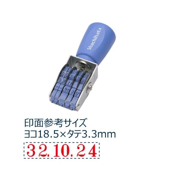 ●規格：5号・欧文日付 ●商品サイズ：(mm)29.5×25.0×83.3※ベルト内容は予告なしに変更になる場合があります。※印字見本は原寸ではありません。＜特長＞■握りやすい。捺しやすい。見やすい回転ゴム印。■エラストマー素材のグリップを...