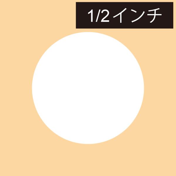 季節のイベントや記念日の装飾、プレゼントに添えるカード作りにお使い頂けます。アイデアしだいで色んなアレンジが楽しめるパンチ。＜仕様＞●商品名：KurePunch Small●型/色：Large Circle●商品サイズ：45×65×45 m...