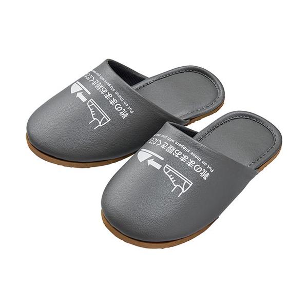 ■靴のまま履けるから、スリッパに直接触れない！汚れを靴裏に移さない！■底面は滑りにくいゴム付EVAを採用し、滑りやすい場所でも安心！●サイズ：S／２８ｃｍ（サイズ目安：〜２４ｃｍの靴を履いた方）●本体色：グレー●質量（片足）：１２５ｇ●本体...