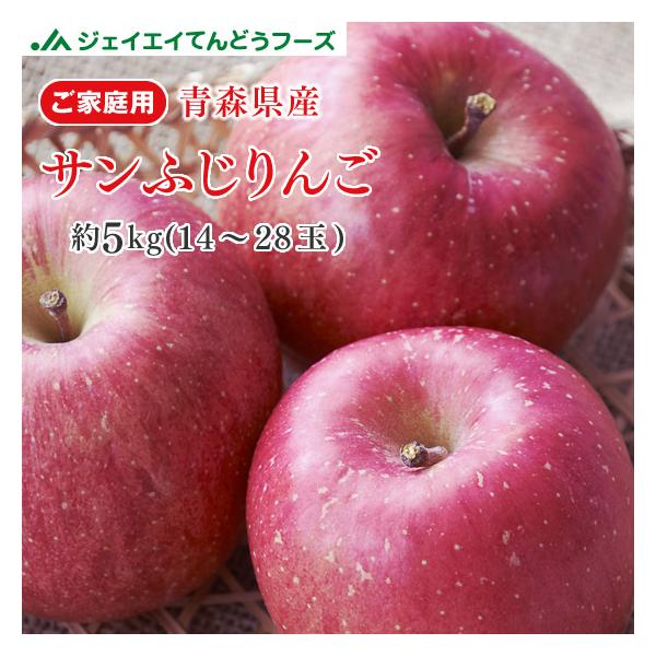 ◆商品の出荷時期順次出荷予定青果物につきお届け日の指定はお受けできませんので、ご了承ください。◆納品明細書・領収書誠に恐れ入りますが、省略させて頂きます。◆ご注意生ものですので、早めのお受け取りとお召し上がりをお願い致します。