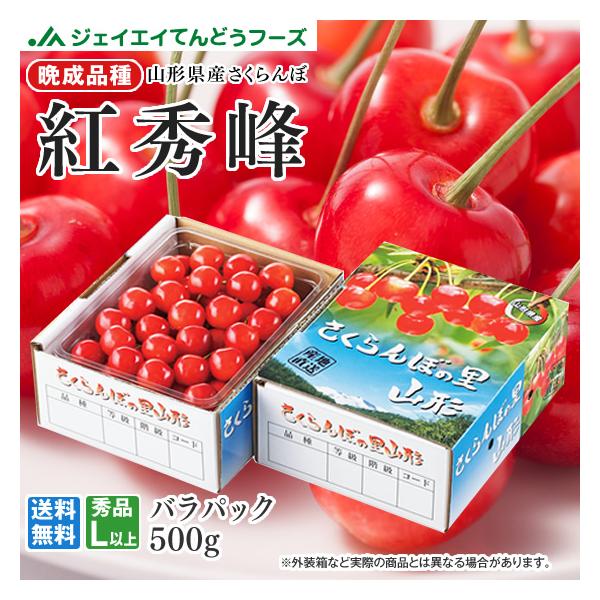 【発売日：2026年06月20日】◆発送時期のご案内6月下旬頃より出荷予定です。（注）お届け日指定不可◆納品明細書・領収書誠に恐れ入りますが、原則として省略させて頂きます。◆ご注意生ものですので、早めのお受け取りとお召し上がりをお願い致します。