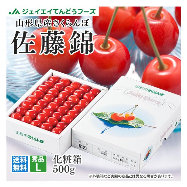 【発売日：2026年06月15日】◆発送時期のご案内6月中旬頃より出荷予定です。生育状況に応じて出荷時期が前後する場合があります。（注）お届け日指定不可◆納品明細書・領収書誠に恐れ入りますが、原則として省略させて頂きます。生ものですので、早...