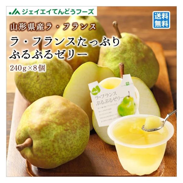 ●賞味期限●製造日より180日●明細書●誠に恐れ入りますが、省略させて頂きます。●ご注意●九州へのお届けは別途800円送料を追加させて頂きます。 沖縄・一部離島へのお届けはできません。