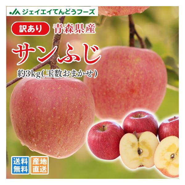 ◆商品の出荷時期2026年1月中旬以降順次出荷を開始しております。お届け日の指定はお受けできませんので、ご了承ください。◆納品明細書・領収書誠に恐れ入りますが、省略させて頂きます。◆ご注意生ものですので、早めのお受け取りとお召し上がりをお願...