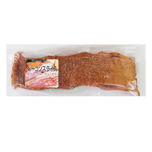 ※お急ぎの場合は、着日指定をせずにご注文下さい！！準備でき次第（最短）発送致します※ベーコンエッグ 鉄板焼き　スライス だからなんにでもお役立ち朝食 お弁当 お役立ち 天狗 天狗ハム テング
