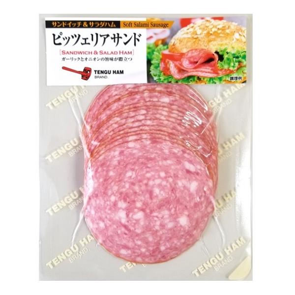 ※お急ぎの場合は着日指定をせずにご注文下さい。準備でき次第発送させていただきます※ソフトサラミ