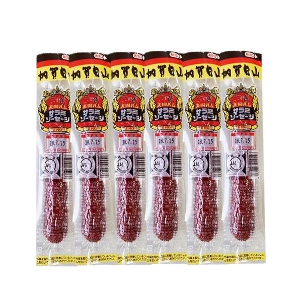 薄皮をむいてそのままガブリ！細かく切ってサラダのアクセントや薄切りでピザのトッピング。直射日光、高温多湿な場所は避け、開封後はお早めにお召し上がりください。サラダ ピザ トッピング おつまみ おやつ ボリューム お手頃 天狗 テング 天狗ハム