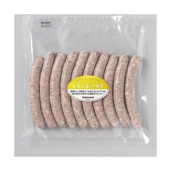 ※お急ぎの場合は、着日指定をせずにご注文下さい！！準備でき次第（最短）発送致します※レモン＆パセリ味のウインナーです。レモンの酸味がきいた食べやすくＢＢＱ＆鍋料理にもおすすめです。BBQ バーベキュー 鍋料理 鍋 あらびき 荒引 粗挽き 天...