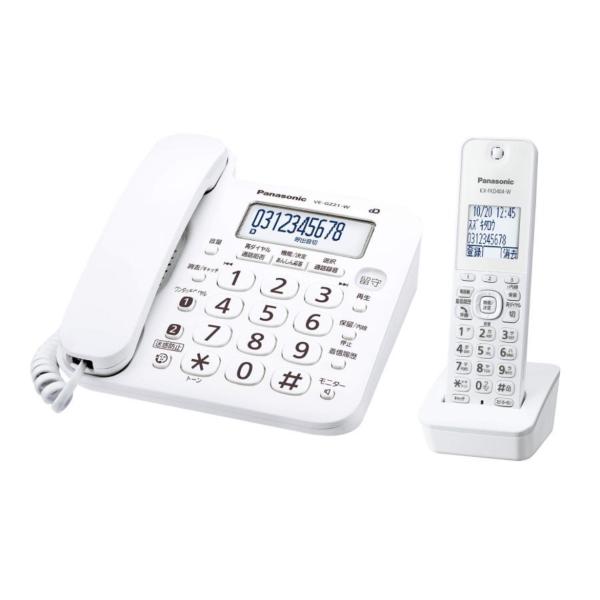 外形寸法(高さ×幅×奥行)：親機 約72×161×174mm(アンテナを除く)質量：親機 約500g液晶画面：親機「2.8型（カナ表示）」 子機「1.8型（カナ表示）」文字の視認性が高いホワイト液晶(カナ表示)呼出音が鳴る前に、迷惑防止のメ...