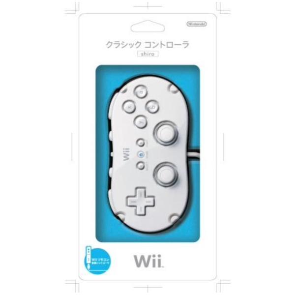 Wii ウィー クラコン クラシックコントローラ シロ 白 純正