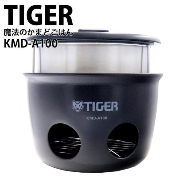 商品名：TIGER 魔法のかまどごはん(野外炊飯器) KMD-A100 ブラックサイズ：幅×奥行×高さ（約)25×25×23.3cm【収納時の最低高さ】約18cm質量：(約)3.1kg容量：【満水容量】2.7L【炊飯容量(白米)】(約)0....