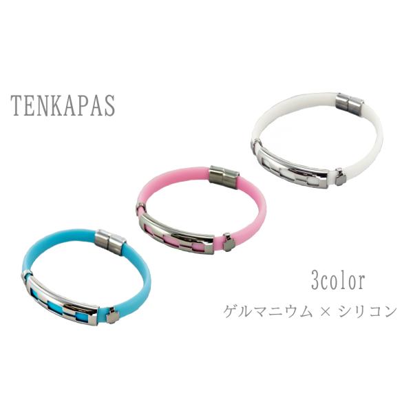 詳細：・ゲルマニウム・バングル素材：シリコン・バングル幅：約8mm・Sサイズ(腕回り約15.5cm) ・Lサイズ(腕回り約18cm)