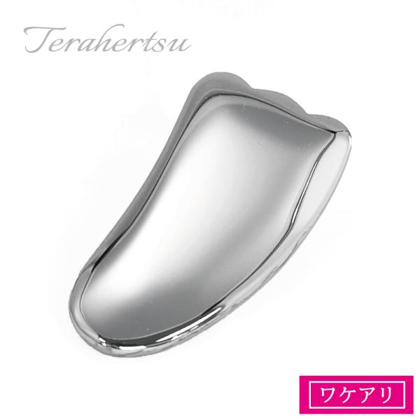 ワケアリ品 詳細：　・生産地：ドイツ　・材質：テラヘルツ鉱石(純度99.99％)　・内容量：1枚　・サイズ：　　　　・羽根型／長さ約7.5cm、幅約5cm、厚み約8mm、重さ約45g　　　　・スプーン型／長さ約8cm、幅約2cm、厚み約14...