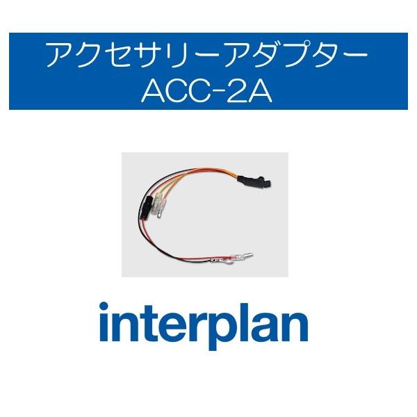 【　納　期　】こちらはお取り寄せ商品となっております。ご注文確認後、1〜3営業日で当店出荷の予定です。※銀行振込の場合、ご入金確認後に出荷となります。※他店並行販売のため、注文が集中した場合・欠品の場合、納期が遅延する場合がございます。※上...