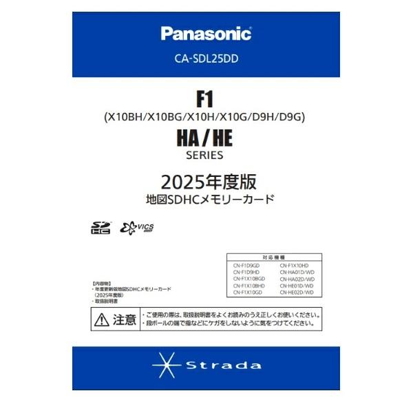 本商品はネコポスでの発送となります。ネコポスでの発送の場合、ポスト投函での配達となるため、代金引換での決済、および配達時間の指定が出来ません。※支払い方法「代金引換」をご選択頂いた場合、注文を一時保留とさせて頂いております。また、一定期間ご...