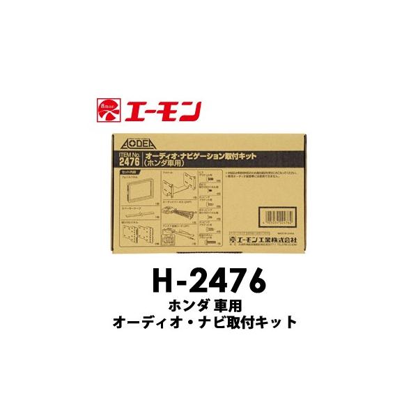 【納　期】こちらはお取り寄せ商品となっております。「受注確認メール」のご到着後、3〜7営業日ほどで当店出荷の予定です。なお、欠品につき納期が遅れる場合もございます。その際は必ず当店よりメールにてご連絡差し上げますので、ご注文後はメールのご確...