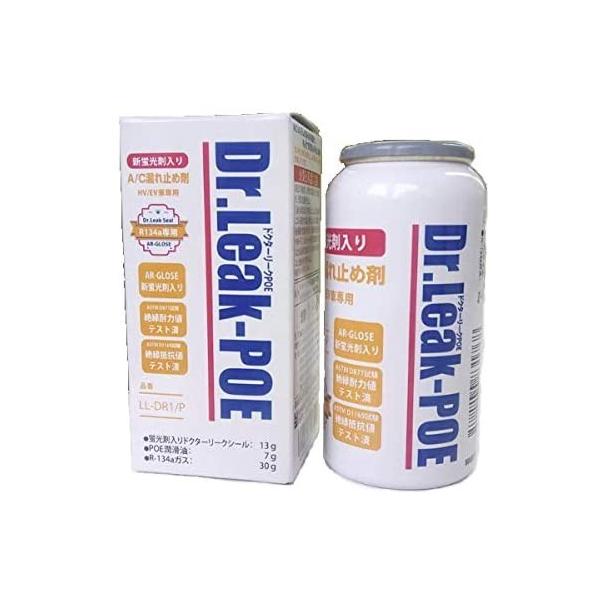 【　納　期　】こちらは当店に在庫のある商品となっております。平日15時までのご注文で当日出荷致します。※営業日外にご注文の場合、翌営業日に出荷となります。※銀行振込の場合、ご入金確認後に出荷となります。