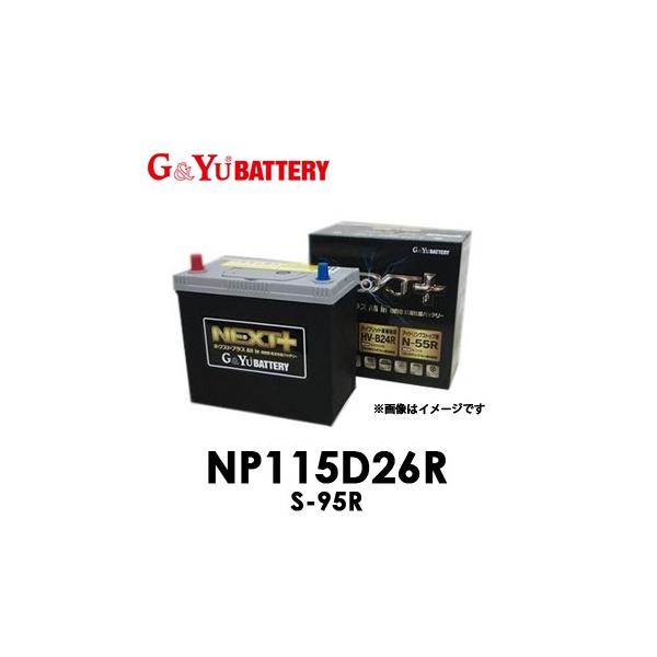 【　納　期　】こちらは当店に在庫のある商品となっております。平日15時までのご注文で当日出荷致します。※営業日外にご注文の場合、翌営業日に出荷となります。※銀行振込の場合、ご入金確認後に出荷となります。※他店並行販売のため、注文が集中した場...