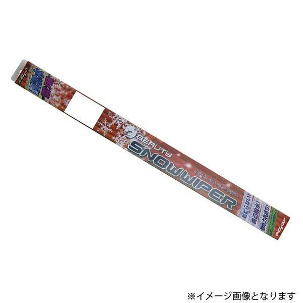 【　納　期　】こちらは当店に在庫のある商品となっております。平日15時までのご注文で当日出荷致します。※営業日外にご注文の場合、翌営業日に出荷となります。※銀行振込の場合、ご入金確認後に出荷となります。