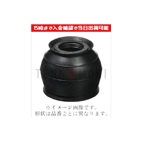 本商品はネコポスでの発送となります。ネコポスでの発送の場合、ポスト投函での配達となるため、代金引換での決済、および配達時間の指定が出来ません。※支払い方法「代金引換」をご選択頂いた場合、注文を一時保留とさせて頂いております。また、一定期間ご...