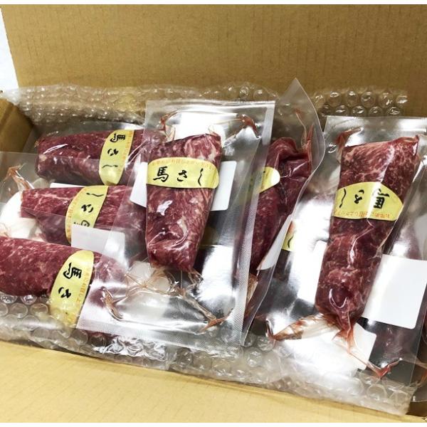 【お知らせ】メーカー記載のMSというラベルの上に中霜降り馬刺しというラベルを貼っておりましたが、MSラベルのままお届けとなります。M（マーブル）S（ショート）の意味合いとなります。よろしくお願い致します