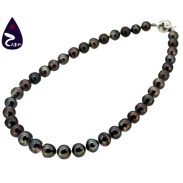 商品詳細管理番号 Y3T1R124092700ブランド名 -商品名 黒蝶真珠 パールネックレス全長 約40cm重量 約58.1gパールサイズ 直径 約9.0-12.0mm素材 黒蝶養殖真珠、シルバー付属品 カード鑑別書(NOBLE GEM ...