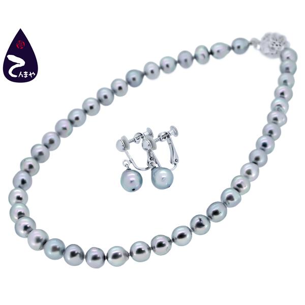 商品詳細管理番号 Y3T1R124100700ブランド名 -商品名 アコヤ真珠パールネックレス・イヤリングセットネックレス長 約41cmパールサイズ ネックレス 約8.0-10.0mmイヤリング 約8.5-9.0mm素材 アコヤ養殖真珠、シ...