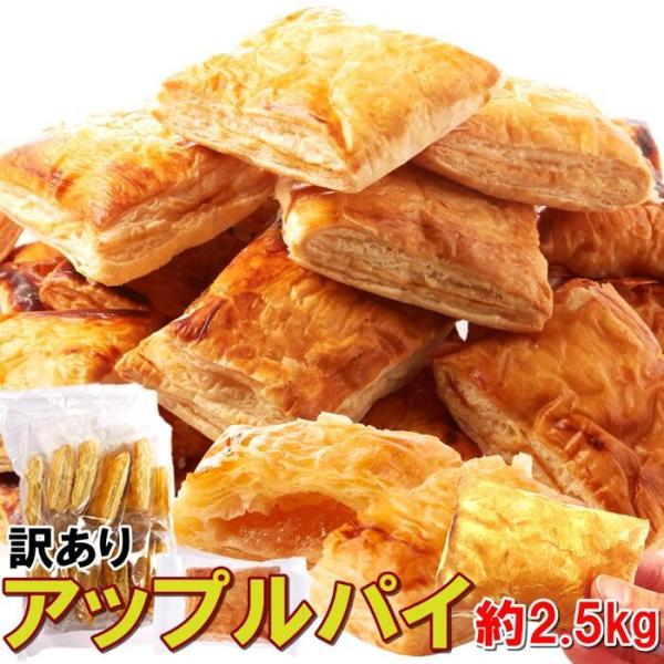 製造の立て込みにより、お届けに最大2週間ほどお時間をいただく場合がございます。■名称：焼菓子■原材料名：小麦粉（小麦（北海道産））、りんごジャム（水飴、りんご、砂糖、その他）、マーガリン、食塩、鶏卵/ゲル化剤（ペクチン）、酸味料（りんご酢）...