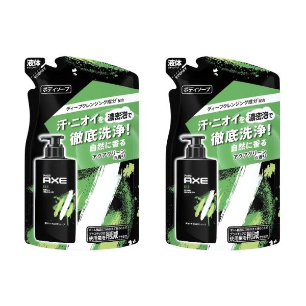 世界売上No.1*? ! *1 AXE ? 男性用化粧品ブランド 売上世界No.1* ※ユーロモニター調べ ビューティー＆パーソナルケア2022年版; 同社が定義するMen’s ToiletriesカテゴリーのAxe・Lynx・Ego (U...