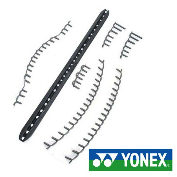 ■商品説明・2019 YONEX VCORE PRO 100 (16X19) (ヨネックス Vコア プロ100／100L) 専用の交換用グロメットです。（※商品画像はイメージです。実際のグロメットと形状が異なる場合があります。）　グロメット...
