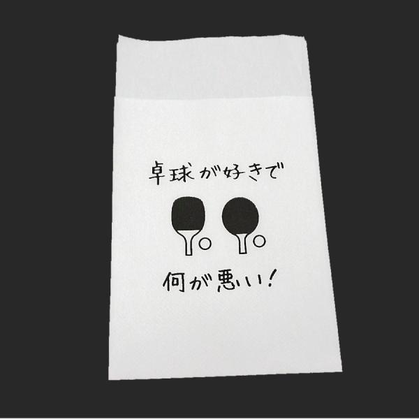 〜商品仕様〜サイズ　６つ折り状態　　約８．４センチ×約１４センチ　全て開いた状態　　約２４センチ約２５センチまとめてＰＰ袋に入れて発送します。　〜商品説明〜グラシアスでは、卓球部や卓球チーム等のクリスマス、卒団会、祝勝会等でご利用頂くこと多...