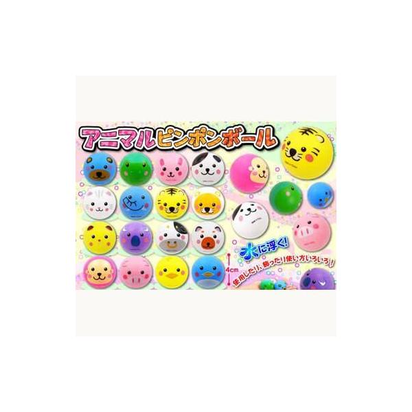 〜商品仕様〜卓球ボールのサイズ　４センチ１個（ランダムとなります）まとめてＰＰ袋に入れて発送します〜商品説明〜卓球ボールなのに可愛い動物柄です。卓球のボールといえばオレンジか白かと思いますがたまには柄入りも面白い！可愛い動物柄なので使うのが...