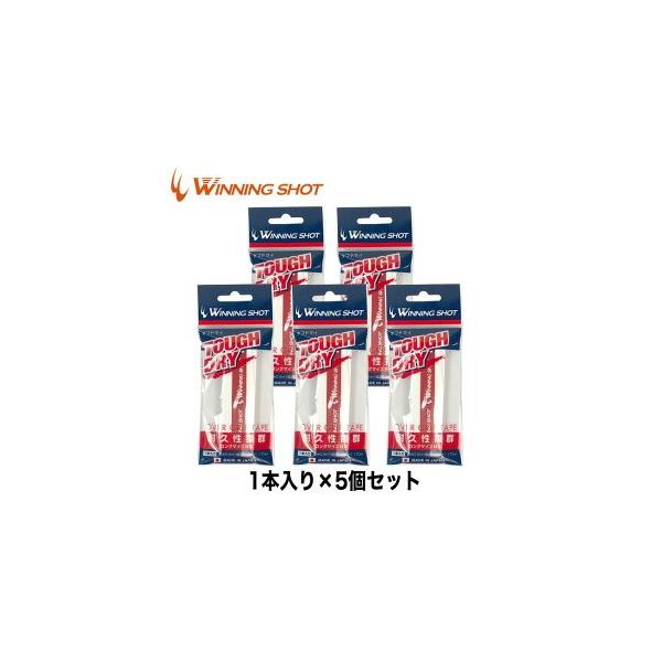 【特徴】★累計330,000本突破の「タフドライ」！★【ホワイト】カラー新登場！！■耐久性は既存製品の１０倍（当社調査による）独自の製法により素材へのウレタン浸透量を高め、「サラっとした感触」「吸汗性」を維持したまま従来のドライグリップの欠...