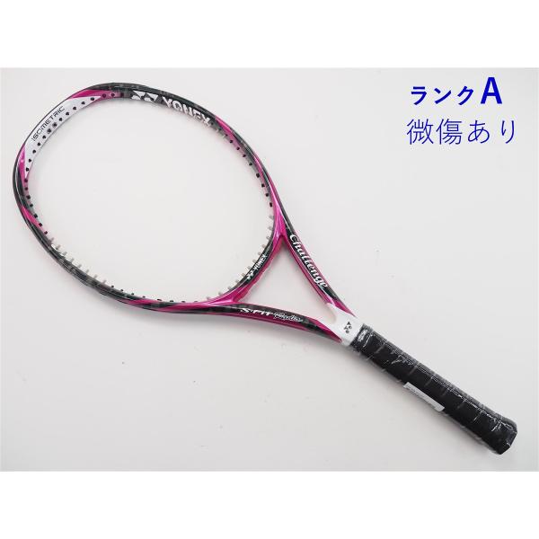 商品名：ヨネックス エス フィット ラディア 2015年モデル(G1E)/YONEX S-FiT Radia 2015(G1E)分類／ランク：中古テニスラケット/A:軽い傷ありフェイス面積：105平方インチ長さ：27.25インチフレーム厚：...
