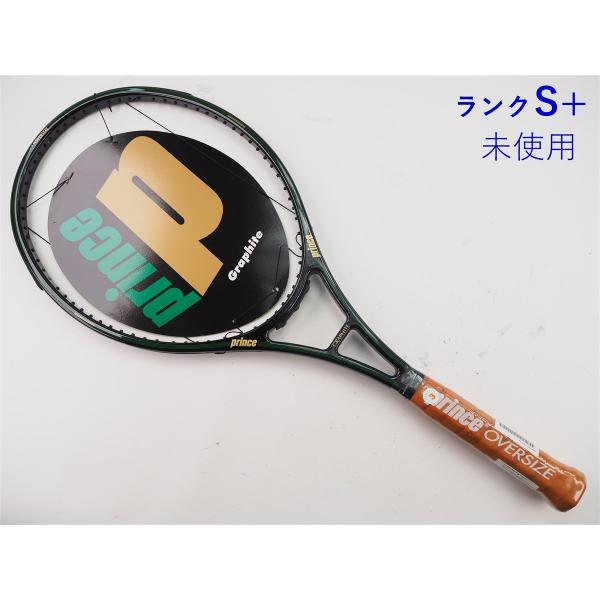 商品名：プリンス グラファイト OS【4本ライン】(G4)/PRINCE GRAPHITE OS(G4)分類／ランク：新品未使用テニスラケット/S+:未使用品フェイス面積：110平方インチ長さ：27.0インチフレーム厚：19mm重量：334...