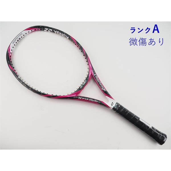 商品名：ヨネックス エス フィット ラディア 2015年モデル(G2E)/YONEX S-FiT Radia 2015(G2E)分類／ランク：中古テニスラケット/A:軽い傷ありフェイス面積：105平方インチ長さ：27.25インチフレーム厚：...