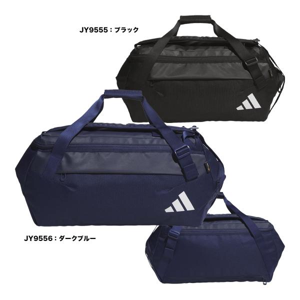 2026年春夏発売モデル