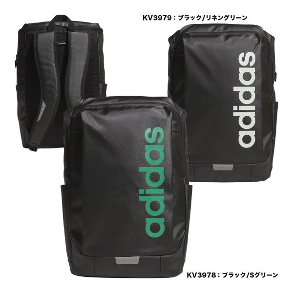 2026年春夏発売モデル