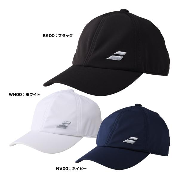 【7月下旬頃入荷予定】