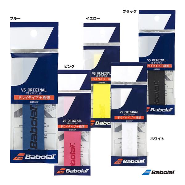 【ポスト投函対応】