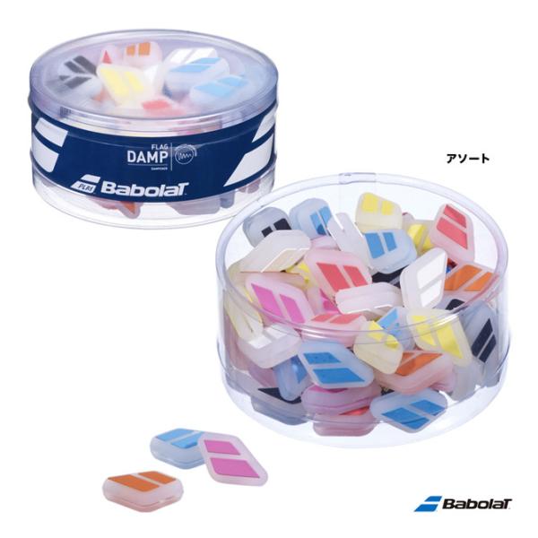 【セール50％OFF】