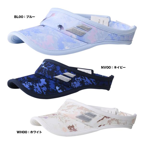 【8月上旬頃入荷予定】