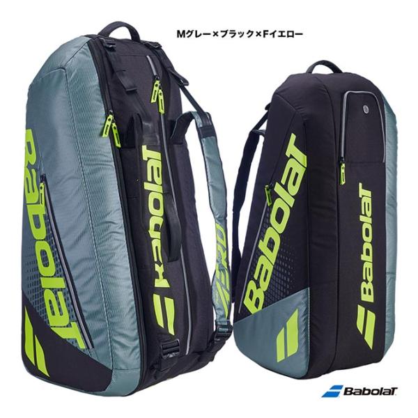 【2月下旬頃入荷予定】2026年春夏発売モデル