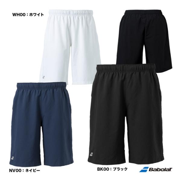 【セール40％OFF】2025年継続モデル