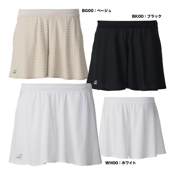 【8月上旬頃入荷予定】【ポイント10倍】【ポスト投函対応】2026年秋冬発売モデル