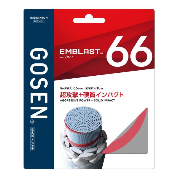 【即日出荷】【ポスト投函対応】