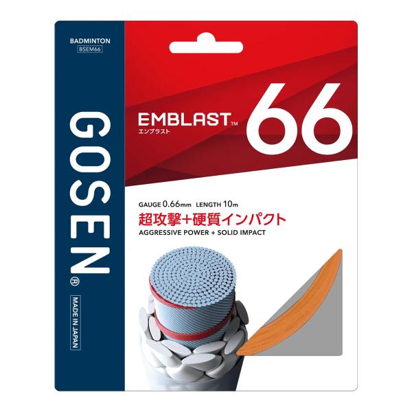 【即日出荷】【ポスト投函対応】